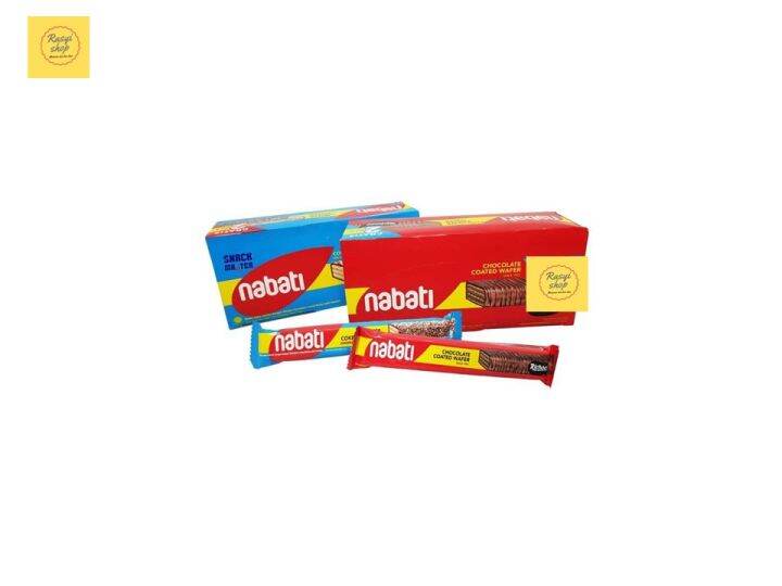 Nabati Coated wafer 1 Pak isi 12 pcs rasa chocolate dan kelapa | Lazada ...