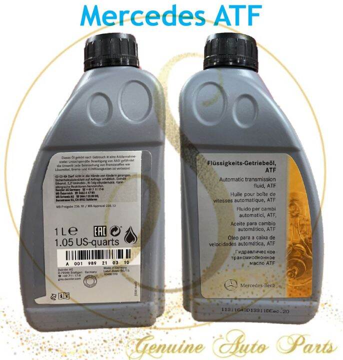 (100% ORIGINAL) MERCEDES ATF AUTO OIL 0019892103 722.4 722.5 722.6 MADE ...