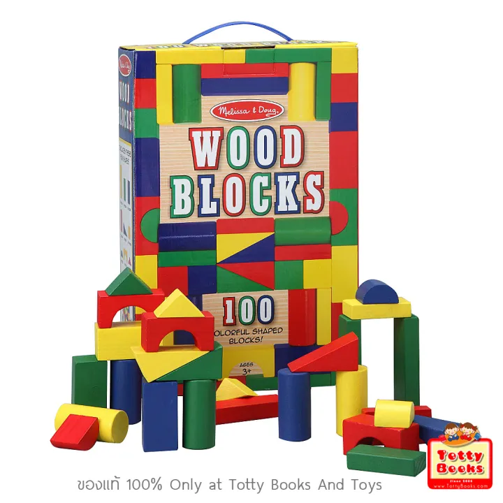 Totty Books (2 - 8 ขวบ) บล๊อคไม้สร้างเมือง ของเล่นไม้ คละรูปทรง 100 ...