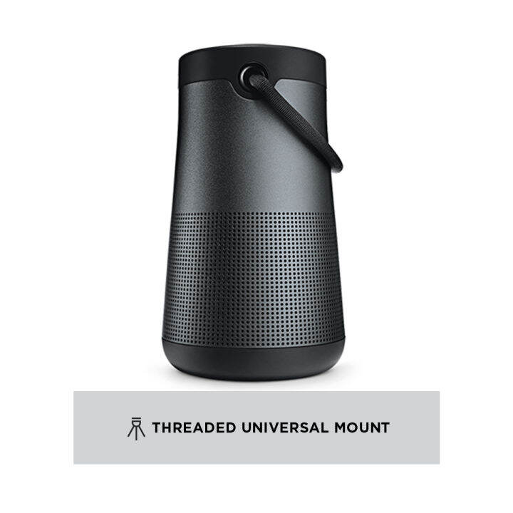 Bose SoundLink Revolve+ II Bluetooth® speaker (ลำโพงโบส บลูทูธ แบบพกพา ...