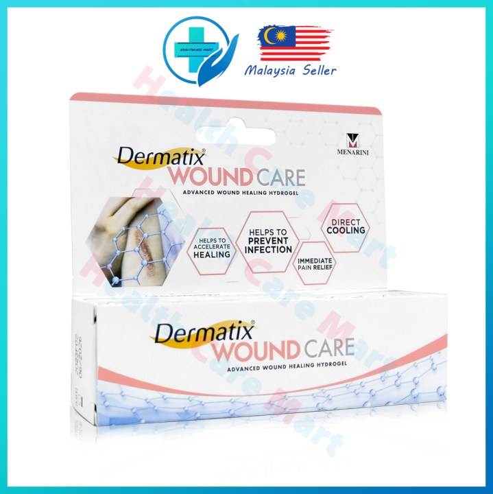 Dermatix Wound Care 20g | Lazada