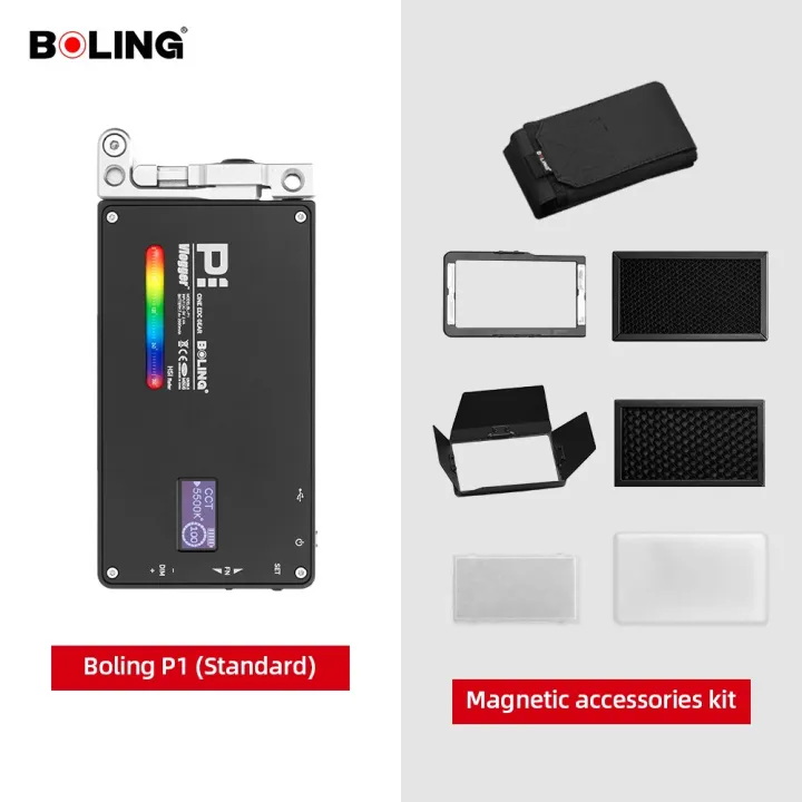 Boling BL-P1 RGB P1 2500K-8500K Dimmable Full Color LED Video Light ...