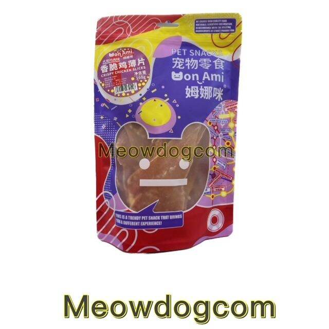 Monami Crispy Chicken Slices Dogs Snack 160g | Lazada