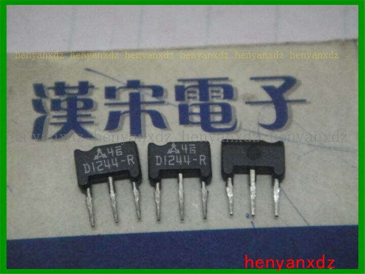 2SD1244/D1244 TO-92F | Lazada.co.th