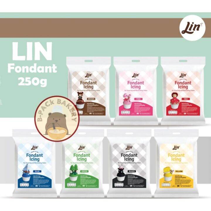 ลิน น้ำตาล ฟองดอง/ LIN Fondant Sugar | Lazada.co.th