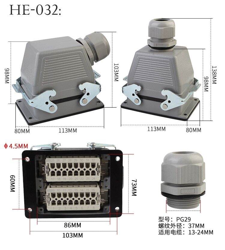 Rectangular Heavy Duty Connectors HDC HE 4 6 8 10 16 20 24 32 48 Core Pin 16A Waterproof ...