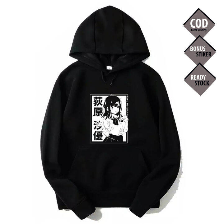 HOODIE WAIFU ANIME MANGA SAYU OGIWARA HIGEHIRO MIYUKI YOSHIDA HIGE WO ...