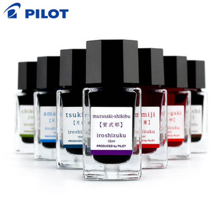 Pilot color ink in Japan is suitable for natural gradient of pen 15ml ...