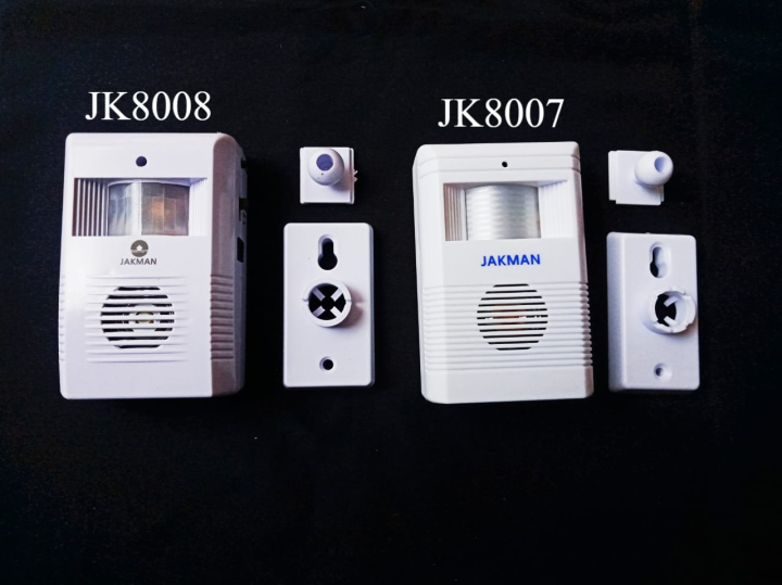 BELL SENSOR MUSIK / BELL LISTRIK / BELL OTOMATIS / BELL MURAH / BELL ...