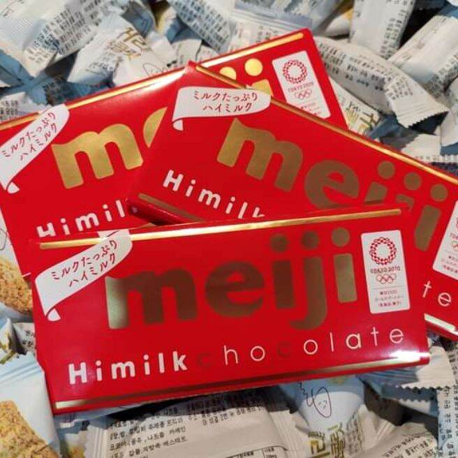 Meiji bar Himilk Chocolates 50g | Lazada PH