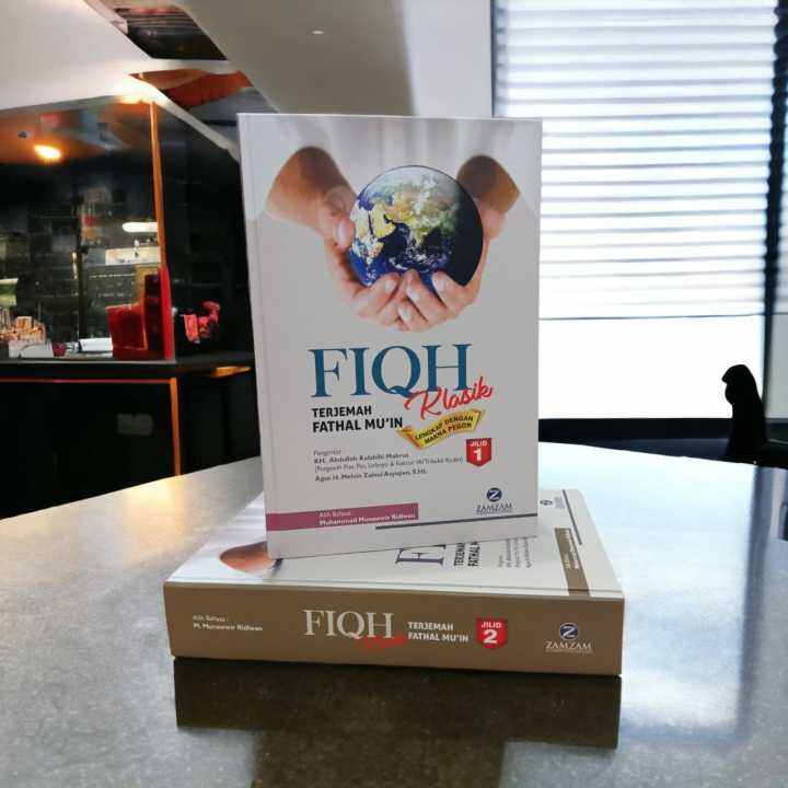 Terjemah Kitab Fathul Mu'in Lengkap Dengan Makna Pesantren jilid 1 dan ...