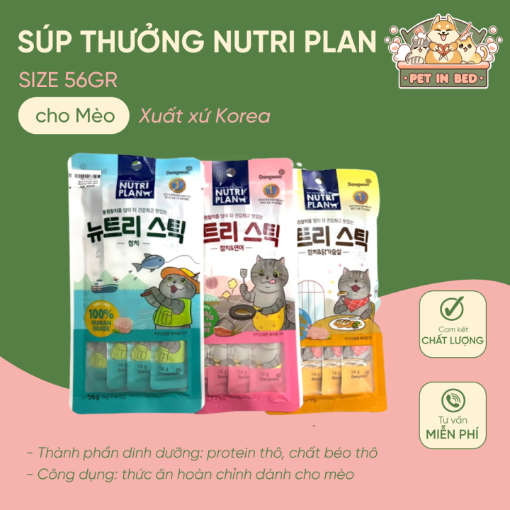 Nutri Plan (56g) Súp thưởng thơm ngon dinh dưỡng cho mèo Nutri Stick | Lazada.vn