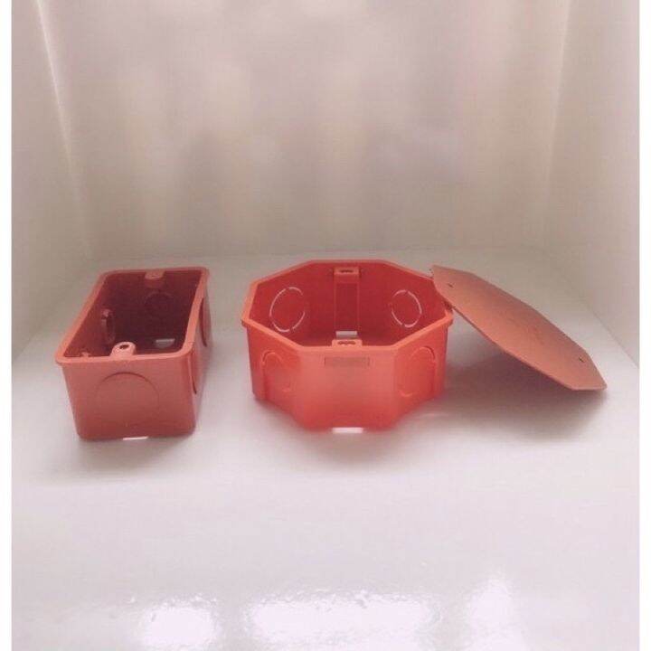 Pvc orange Junction box Utility box for electrical. 4 x / 4 x 2 | Lazada PH
