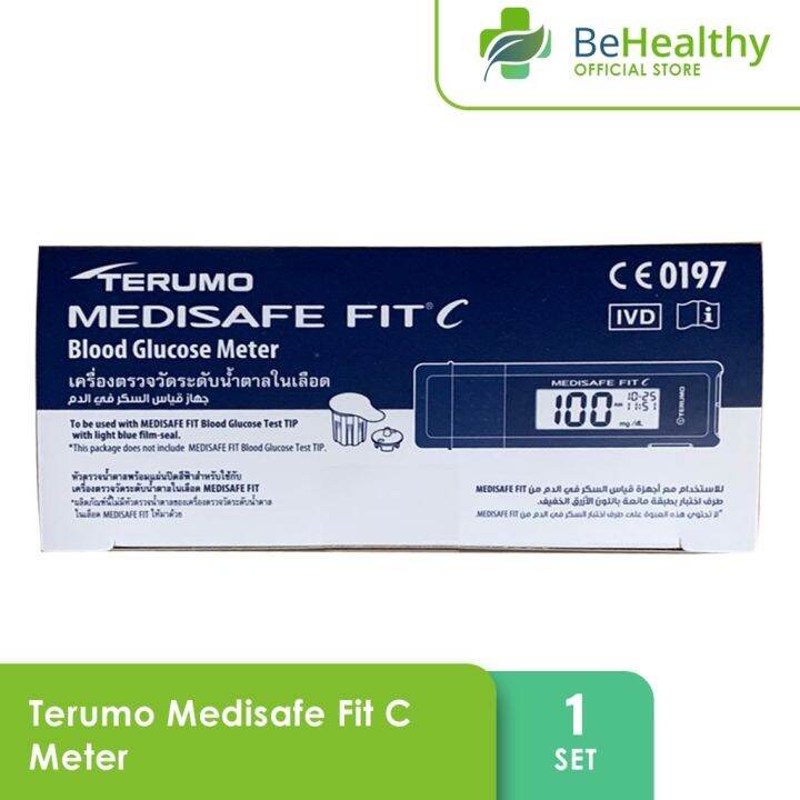 ☃ TERUMO Medisafe Fit C Blood Glucose Meter Sugar Test Monitor | Lazada PH