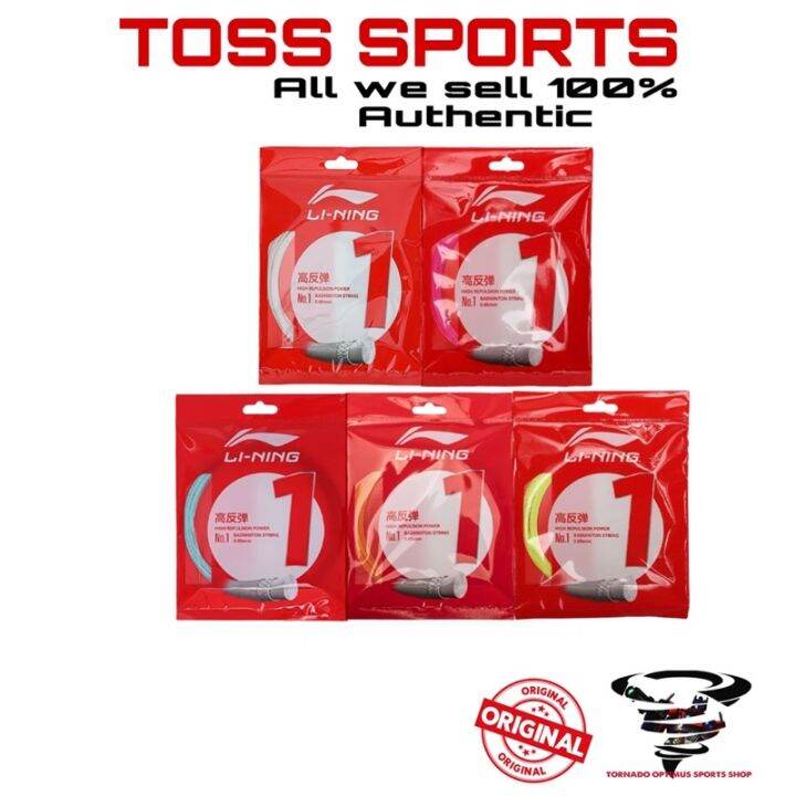 Lining No.1 0.65mm Badminton String (China’s market Packaging) | Lazada
