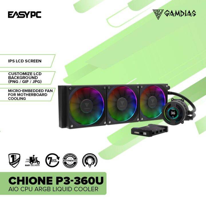 EasyPC | Gamdias Chione E2-120 LITE RGB/P3-240U AIO ARGB/P3-360U AIO ...