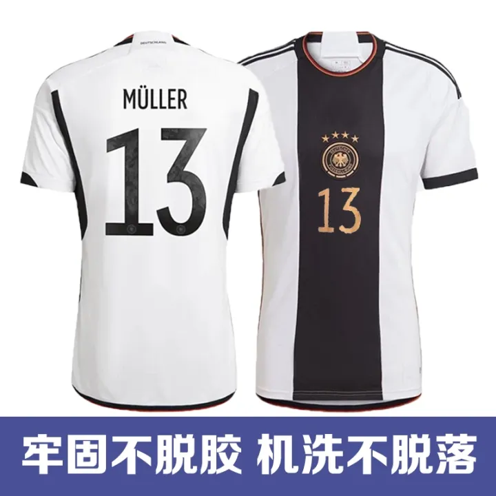 Qatar 2022 Germany World Cup jersey home 6 kimi Mr Muller 13 football ...