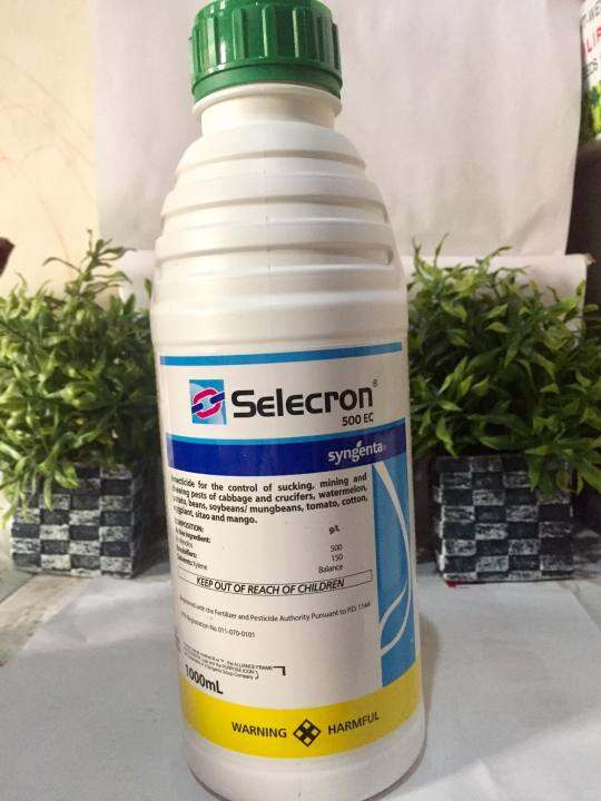 Selecron 500 EC Insecticide 1L | Lazada PH