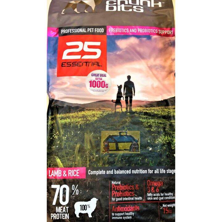 chunkbits doog food 13kg no.25 lamb & rice recipe | Lazada