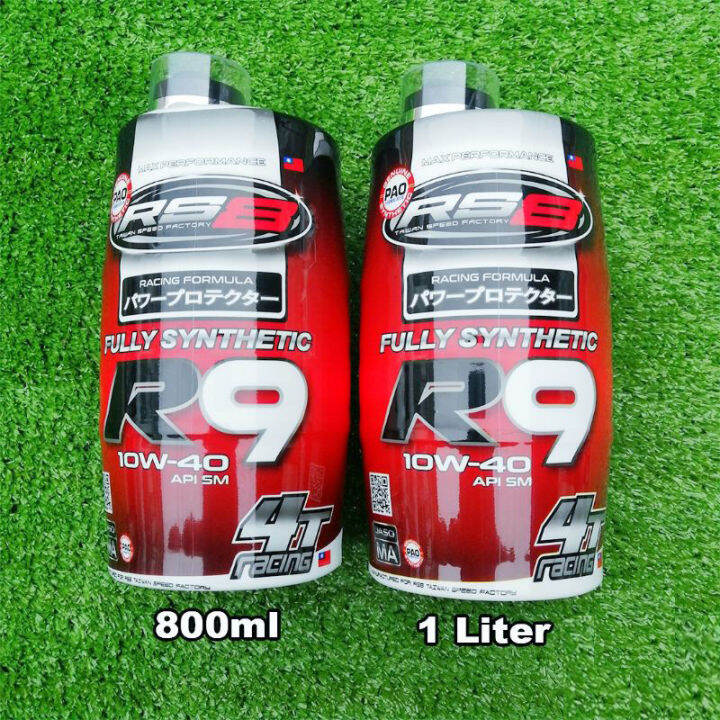 RS8 R9 10W-40 Fully Synthetic Oil | Lazada PH