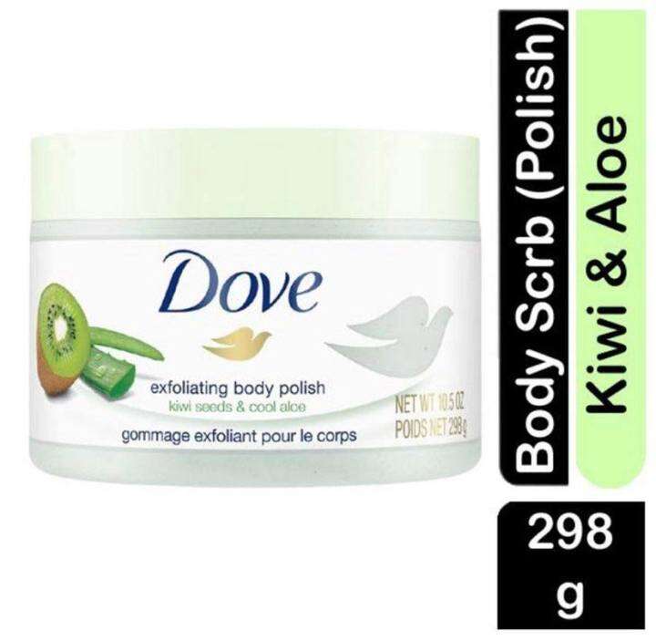 Dove Exfoliating Body Polish Kiwi & Aloe Body Scrub 298G | Lazada PH
