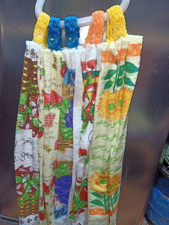 Basahan sa Ref 3 pcs | Lazada PH