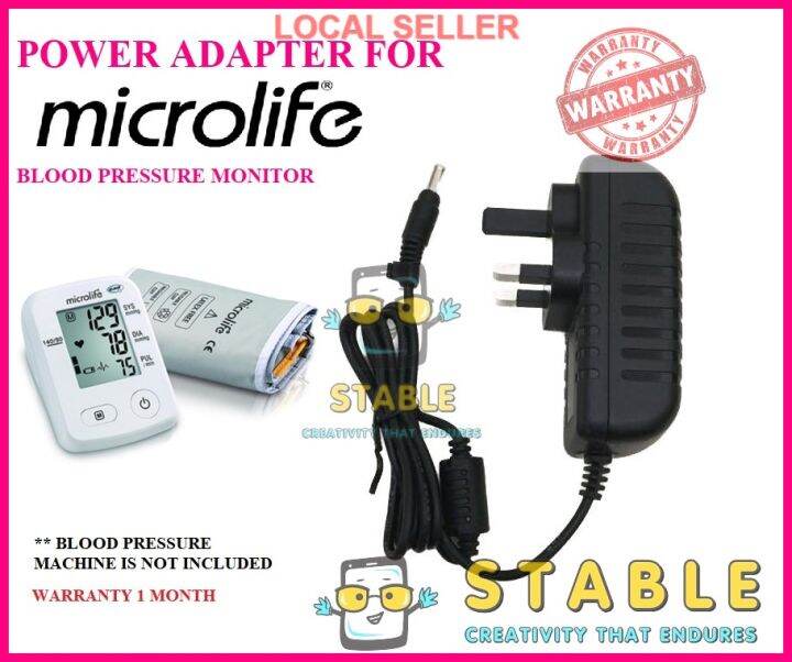 Microlife 6V 5.5mm Blood Pressure Monitor power Adapter plug 6V 1A for ...