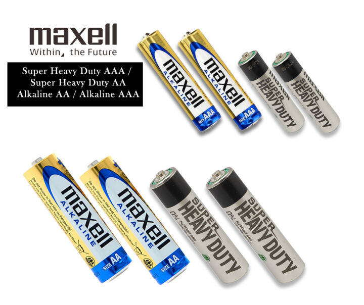 Maxell Super Heavy Duty AA & AAA Battery [4Pcs] & Maxell Alkaline AA ...