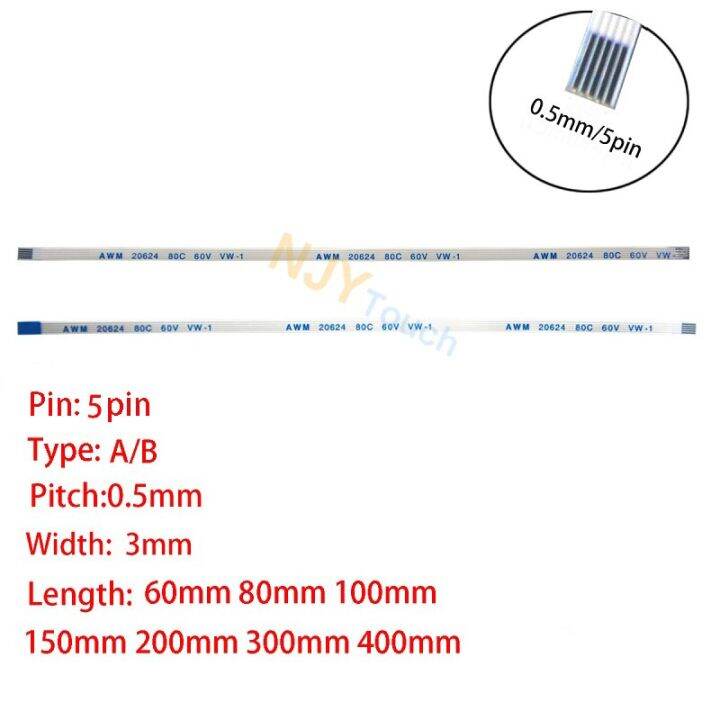 1Pc 5Pin 0.5mm Pitch FFC FPC AWM 20624 80C 60V VW-1 A B Type Flat Flexible Cable 60/100/150/200 ...