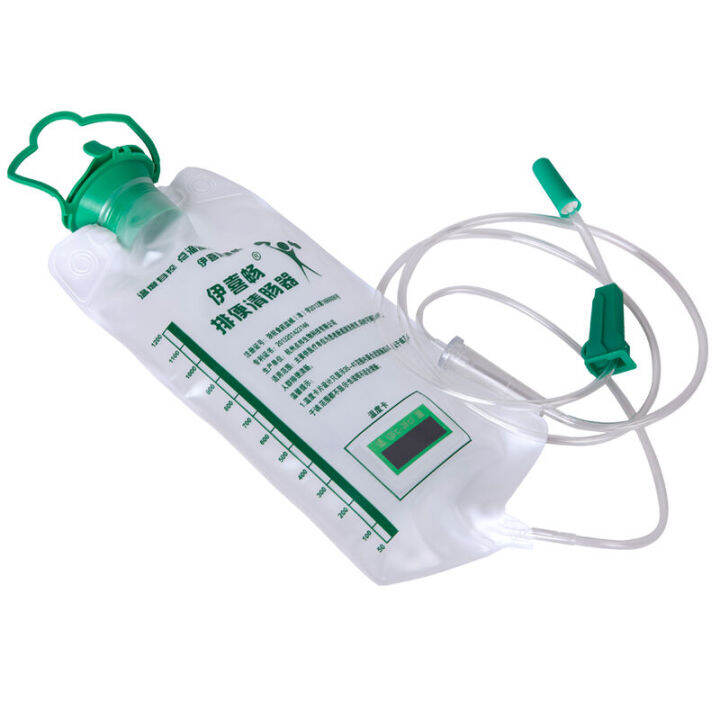 Yixichang defecation and bowel cleaning device enema bag medical ...