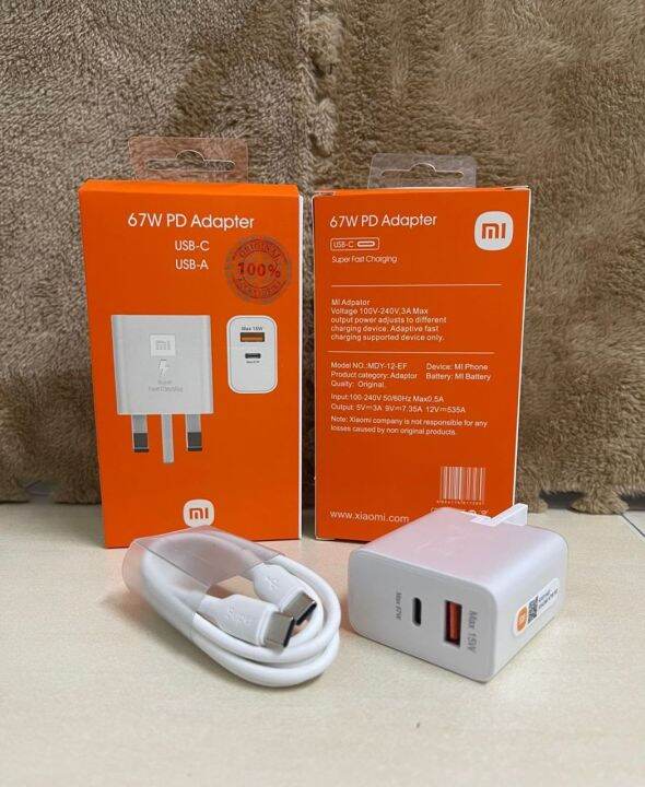 MI Super Fast Charging 18W 67W Fast Charger Adapter Micro And Type-C ...