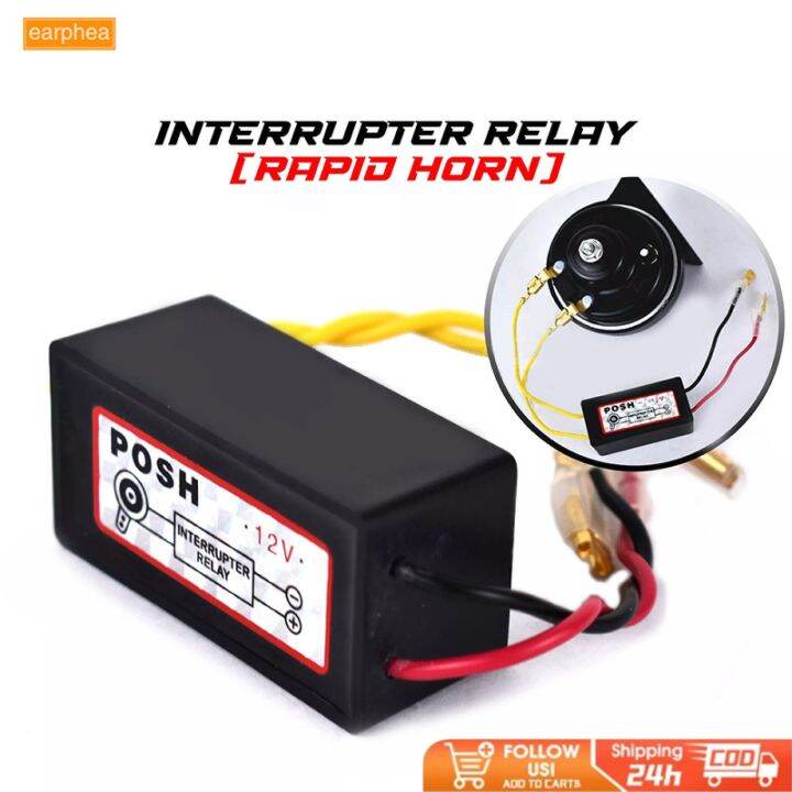 Posh Horn Relay Interrupter Universal 12v Suitable For All Types Of ...