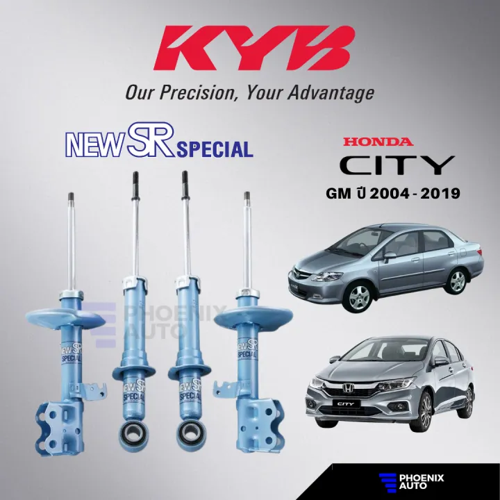 KYB Kayaba New SR Special โช้คอัพ Honda City (ปี 2004-ปัจจุบัน) นำเข้าจากญี่ปุ่น เพิ่ม ...
