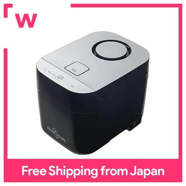 YAMAZEN Humidifier, Heated Steam Type, Top Water Supply System (Maximum ...