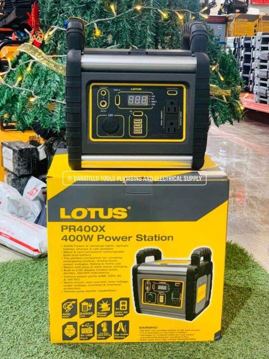 LOTUS POWER STATION 400WATTS | Lazada PH