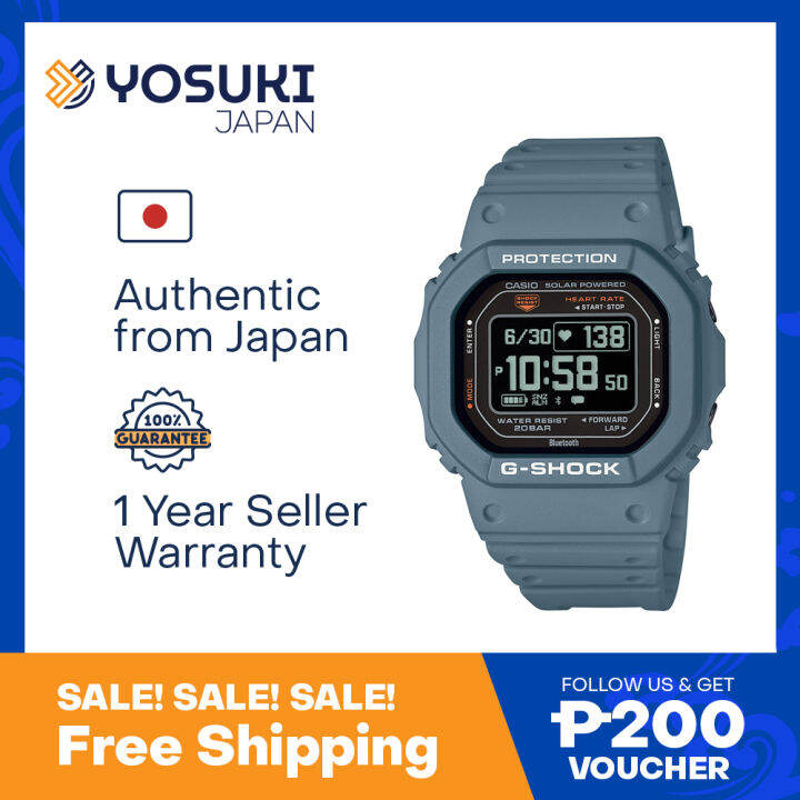 CASIO G-SHOCK DW-H5600-2JR Solar 5600 SERIES NEW23 G-SQUAD Digital USB charging Bluetooth World ...