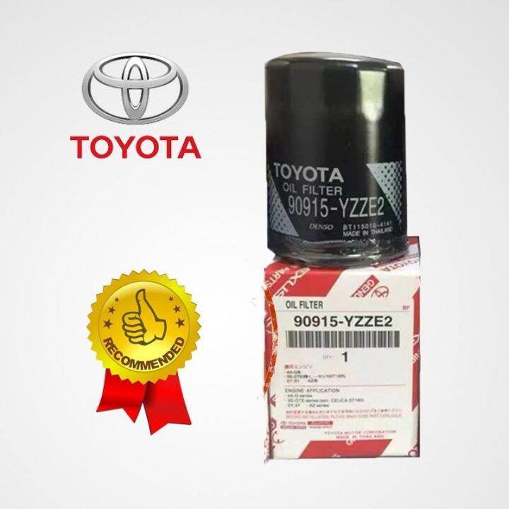 90915-YZZE2 Toyota oil filter | Lazada