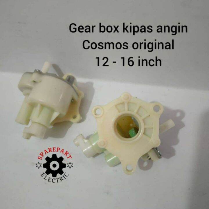 GEAR BOX KIPAS ANGIN ( COSMOS ORIGINAL) DARI 12 16 INCH | Lazada Indonesia