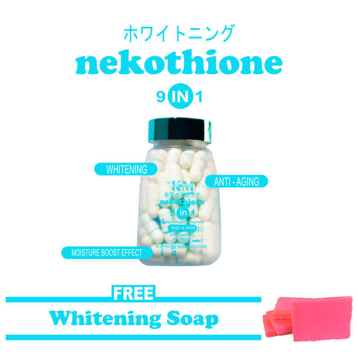 Nekothione 9 in 1 - Neko Glutathione 60 capsules | Lazada PH