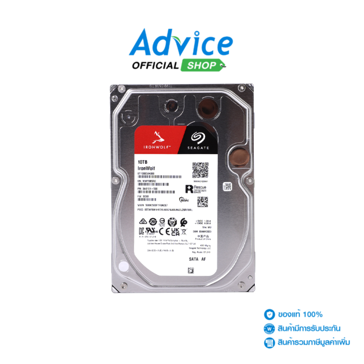 10 TB HDD SEAGATE IRONWOLF (7200RPM, 256MB, SATA-3, ST10000VN000 ...