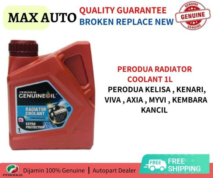 Perodua Radiator Coolant Concentrated Genuine Oil 1L Extra Protection ...