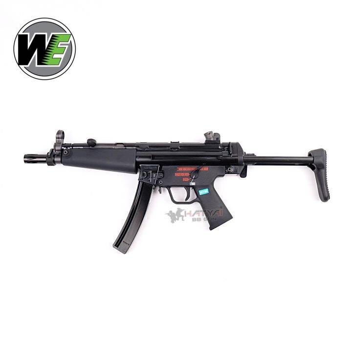 WE MP5A3 GBB ( APACHE ) ระบบแกีส แถมอุปกรณ์พร้อมเล่นครบชุด | Lazada.co.th