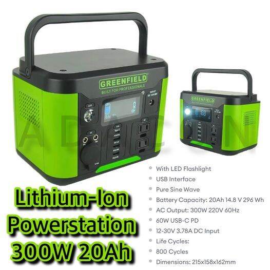 Portable Power station Lithium Ion 300W 20AH Rechargeable Powerbank DC ...