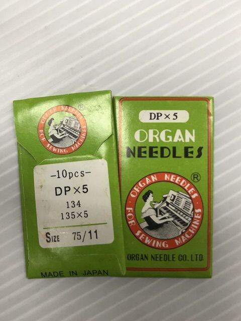 Jarum Mesin Industri Organ Needle DPX5 Japan | Lazada