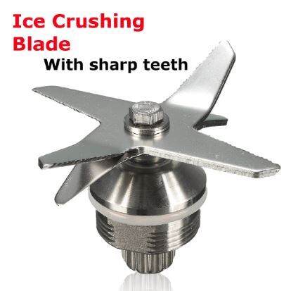 BLENDER MACHINE PARTS FOR BLENDER replacement brand new MUSHROOM BLADE ...