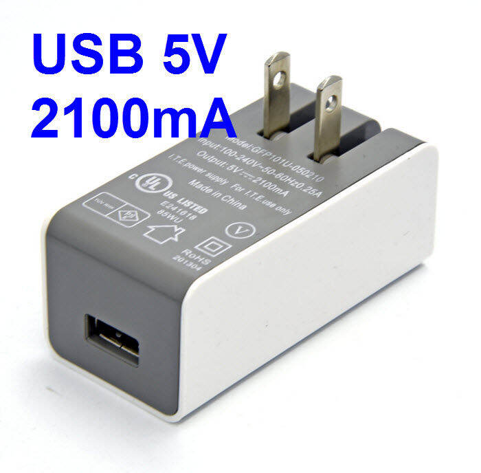 USB charger phone charger 5V 2.1A UL certified (cut off at 3A) 5V2.1A | Lazada.co.th