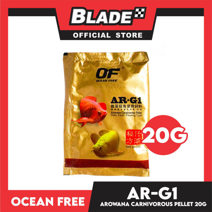 OF Ocean Free AR-G1 Arowana Carnivorous Pellet Daily Feed Floating Type ...