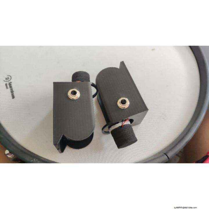 ♘Drum Trigger Internal Side Mounted Dual Zone♙ | Lazada PH