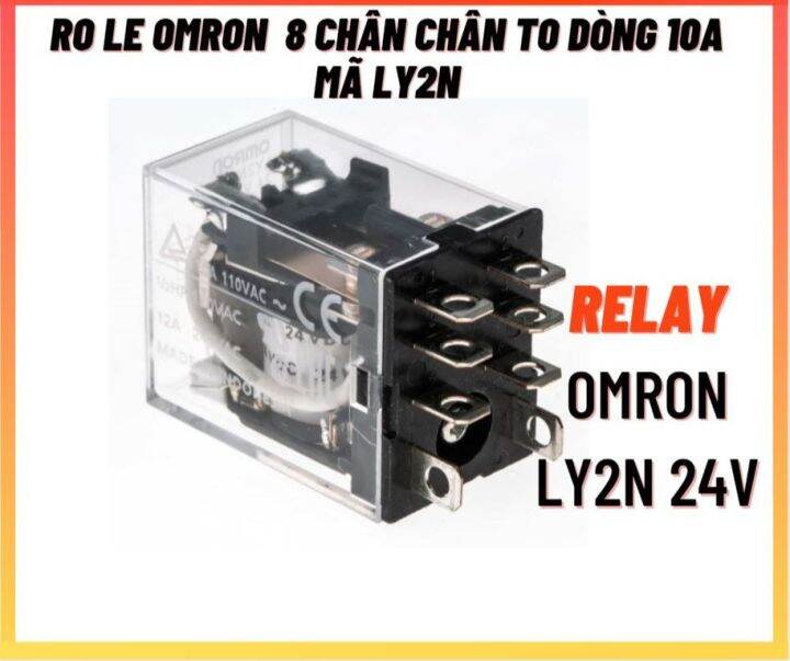 Relay LY2N 220V 8 chân, relay omron 12v,24v,110v, 220v 8 chân, rơ le 220v10a 8 chân. rơ le 220V ...