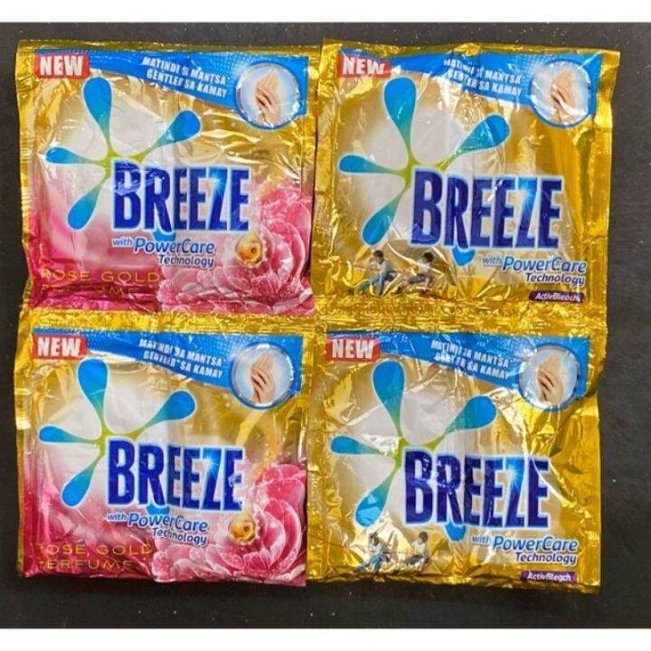 Breeze powder 70 grams x 6 pcs | Lazada PH